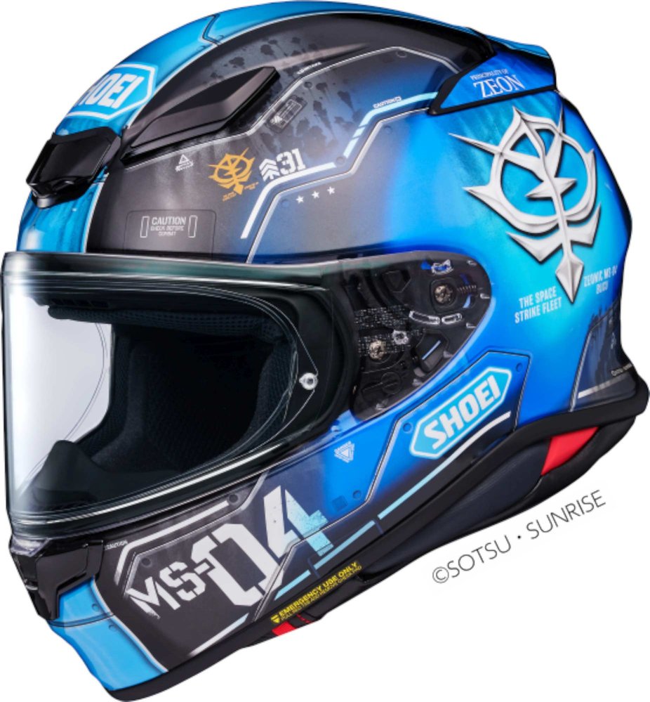 Shoei NXR2 Bugu Helmet - buy cheap FC-Moto